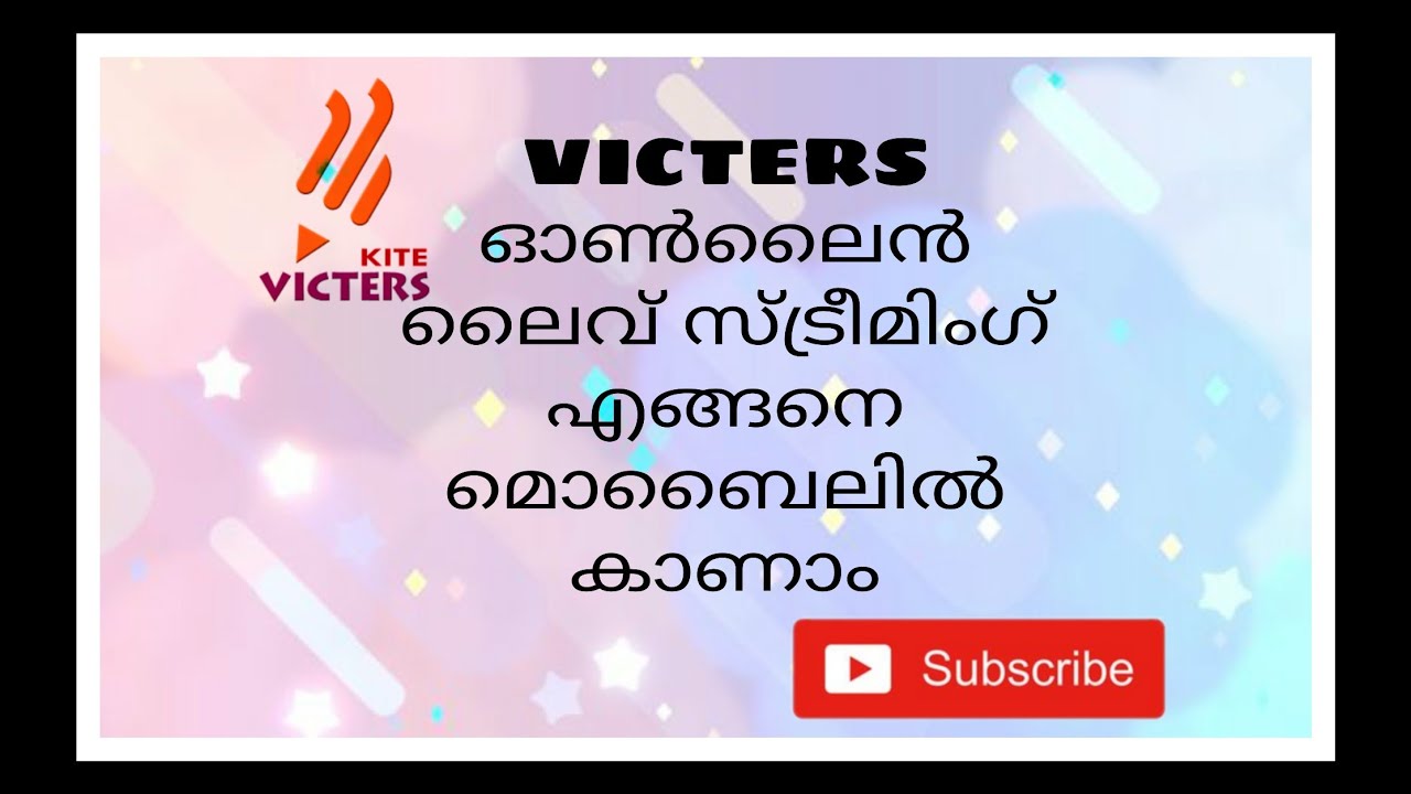 How to get Victers live streaming on mobile - YouTube