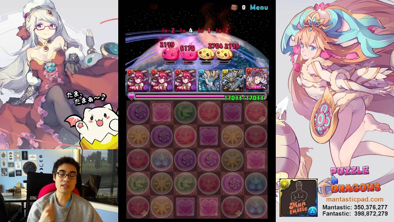 [Mantastic] How a Haste System Works - YouTube