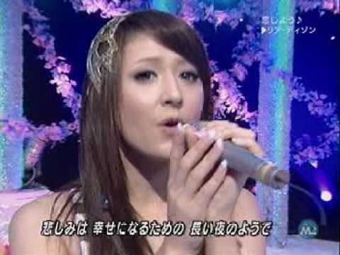Leah Dizon ＭＶ 恋しよう