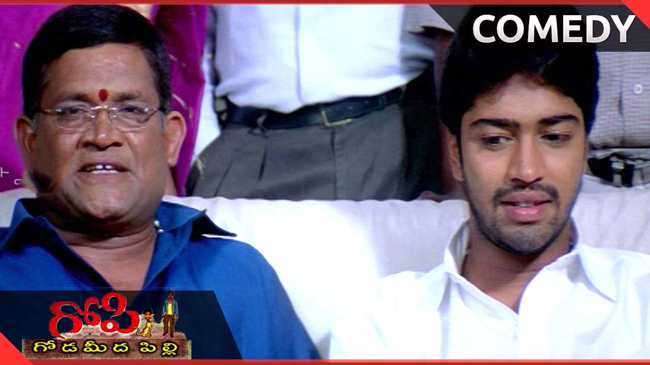 Gopi - Goda Meedha Pilli Movie || Tanikella Bharani , Hema Comedy Scene ...