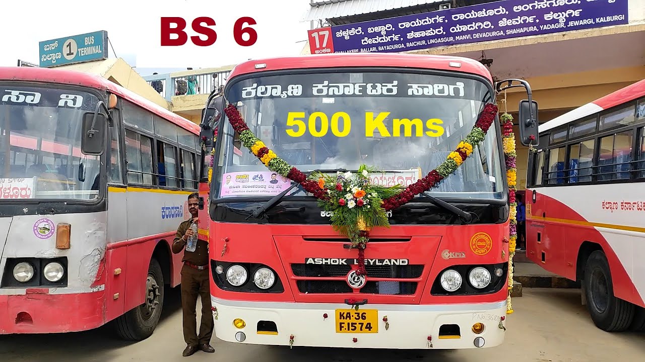 Inaugural of BS6 New KKRTC Bus - YouTube