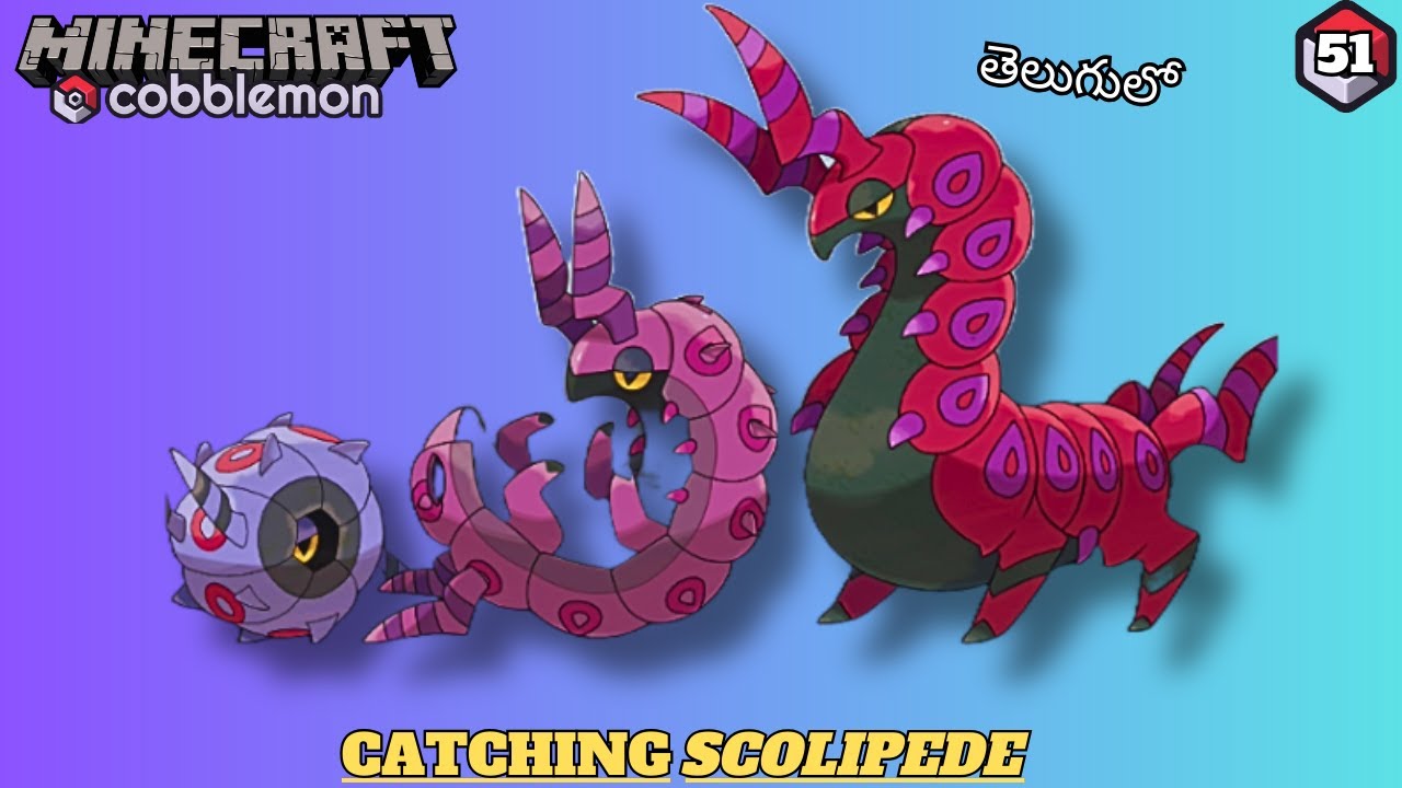 CATCHING SCOLIPEDE | Minecraft Cobblemon 1.4 | In Telugu | #51 | TELUGU ...