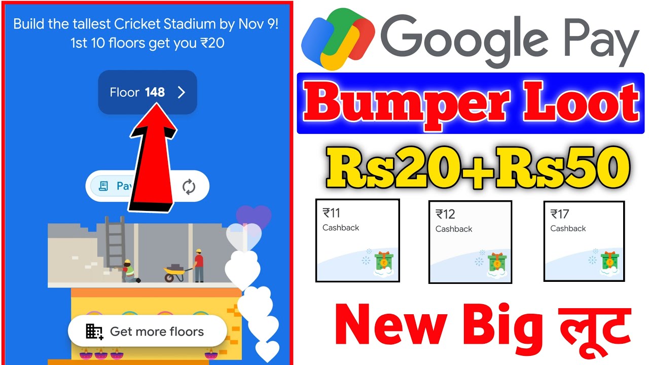 Google Pay IndiHome Floors New Offers | Google Pay Cashback Offers ...