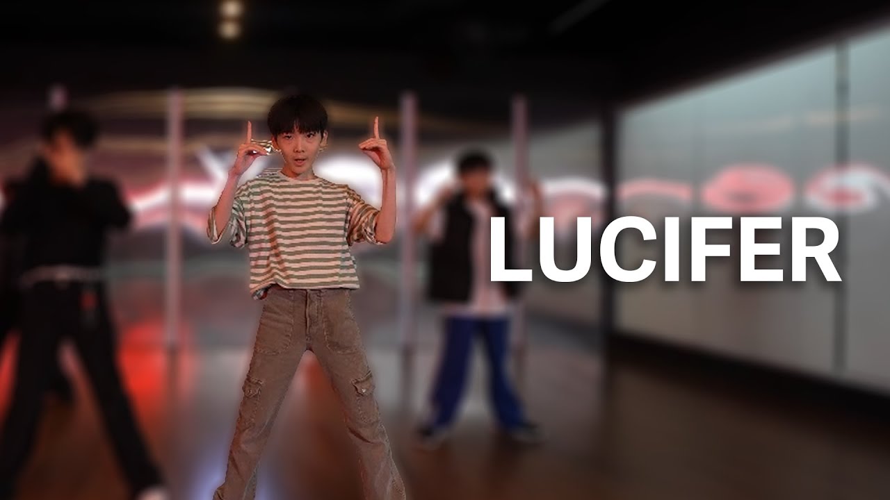 남자키즈 수강생들의 SHINEE(샤이니) - LUCIFER #kpop #키즈댄스 #shinee #luciferㅣ피봇스튜디오 ...