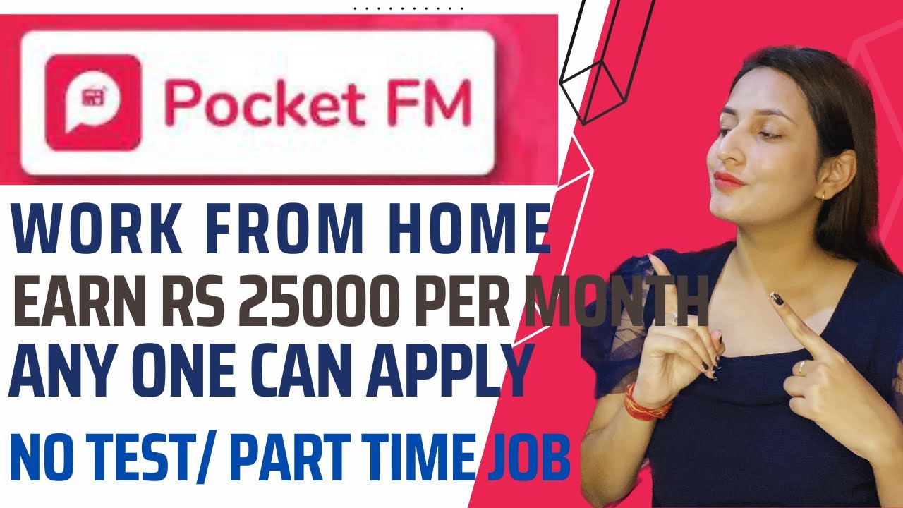 Work From Home | Typing Job | Part Time Job | Any One Can Apply | No ...