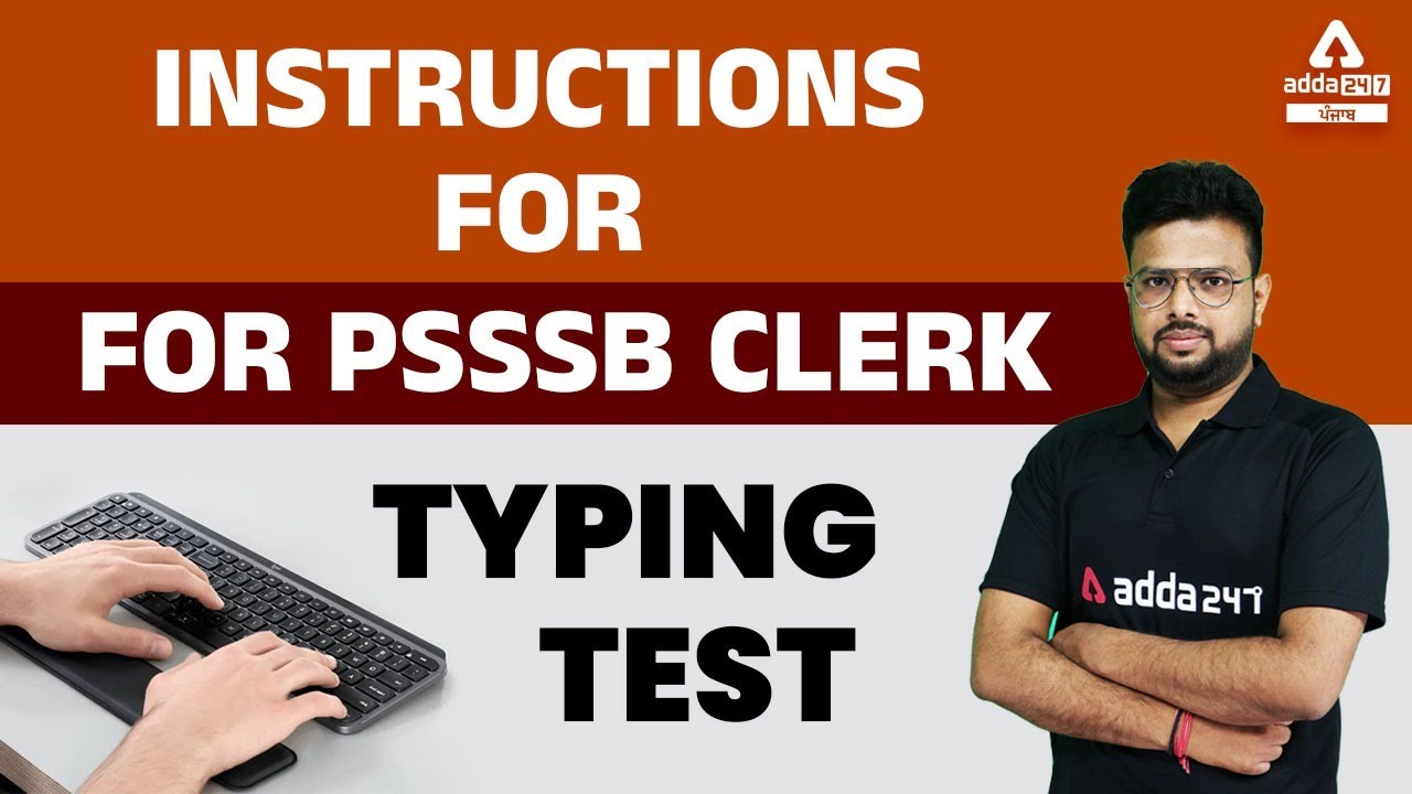 PSSSB Clerk Typing Test | Instructions For PSSSB Clerk | Full Details ...