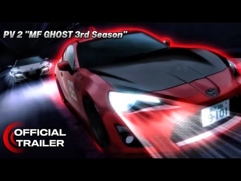 MF GHOST 3rd Season | OFFICIAL TRAILER - YouTube