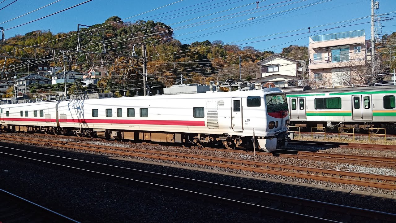 国府津駅にE491系East i-Eがいました!E231系1000番台S-05編成もいました! - YouTube