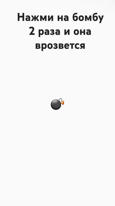 вот что то сделал реки р е к о м е н д а ц и и Youtube