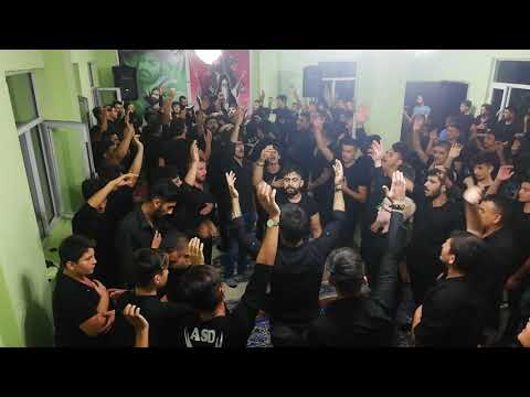 Seyyid Muhammed Ali Özcan 2019 Geyretine Gurban Ya Zeynep