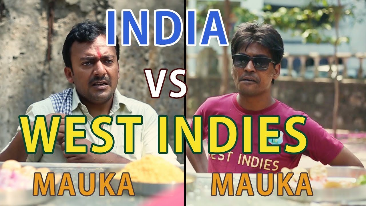 Mauka Mauka | India vs West Indies T20 World Cup 2016 | Mumbai Special ...