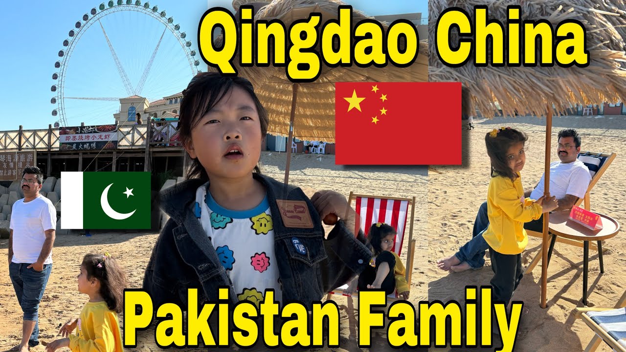 Qingdao China | Pakistan Family in China | Life in China | China Vlog | Qingdao Beach | Crowne ...