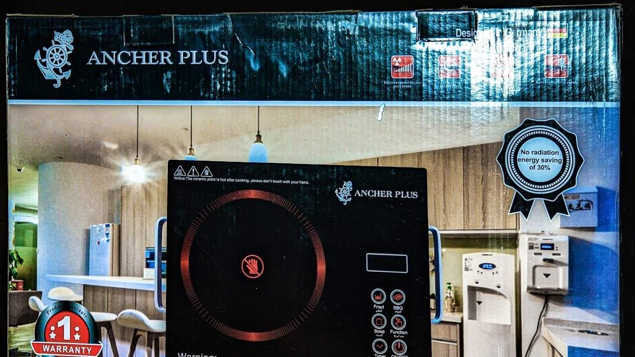 Ancher Plus Ceramic Cooker|Infrared Cooker|Induction cooker|High ...