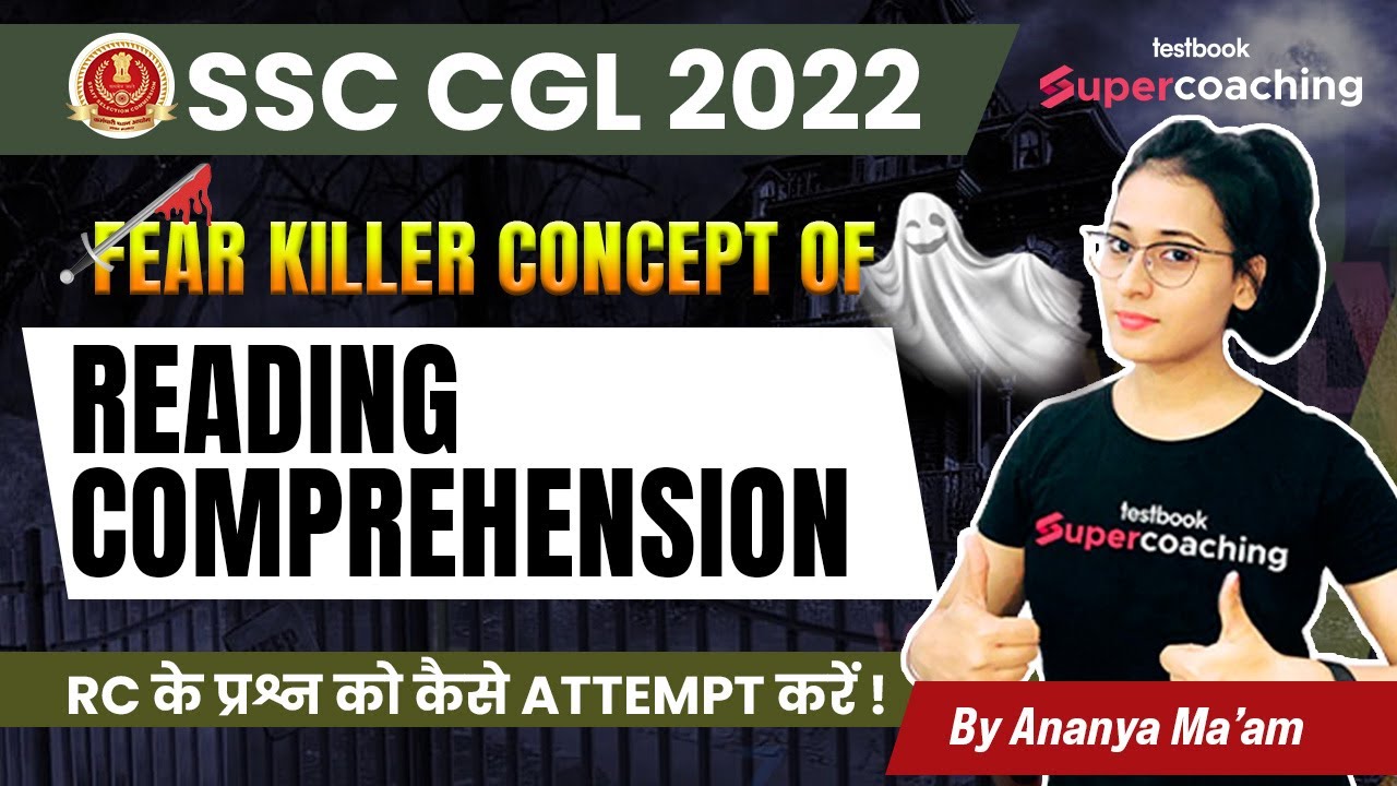 SSC CGL 2022 Reading Comprehension Tricks For SSC CGL How To Solve ssc-cgl-2022-reading-comprehension-tricks-for-ssc-cgl-how-to-solve