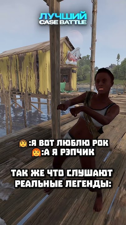 узнают лишь легенды #cobaltlab - лучший игровой проект по Rust#rustgame #rusttok#rustconsole # ...