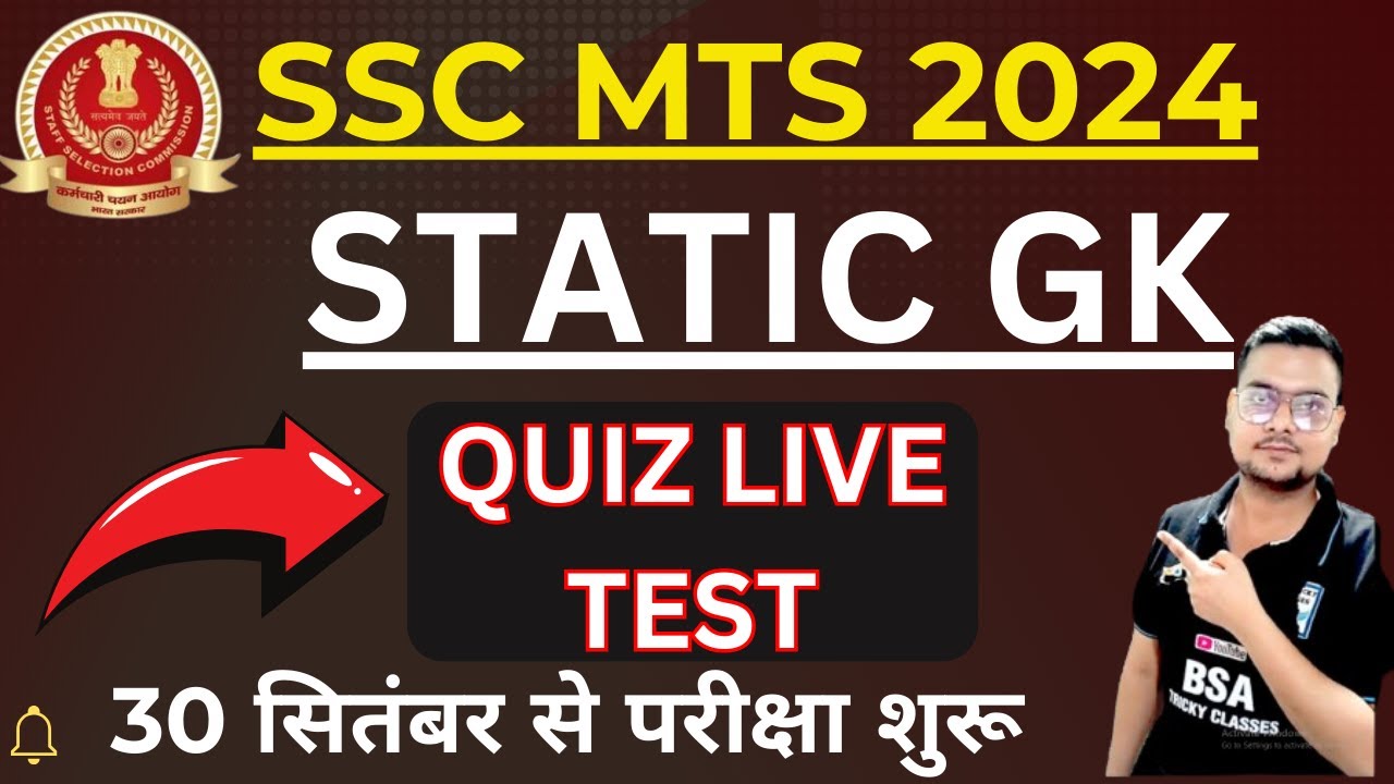 Complete Static GK Revision for SSC MTS/ SSC GD 2024 | SSC MTS GK GS Class by bsa tricky classes ...