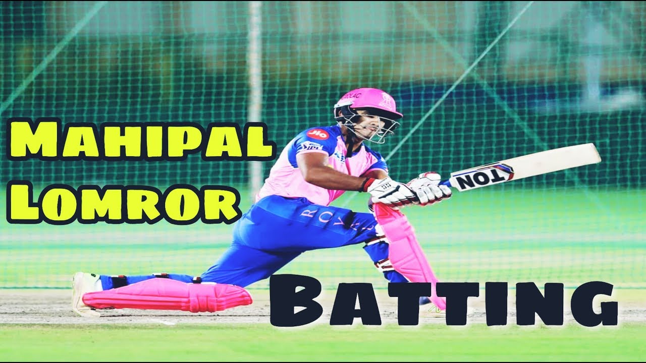 Mahipal Lomror || Rajasthan Royals Player || Batting Practice - YouTube