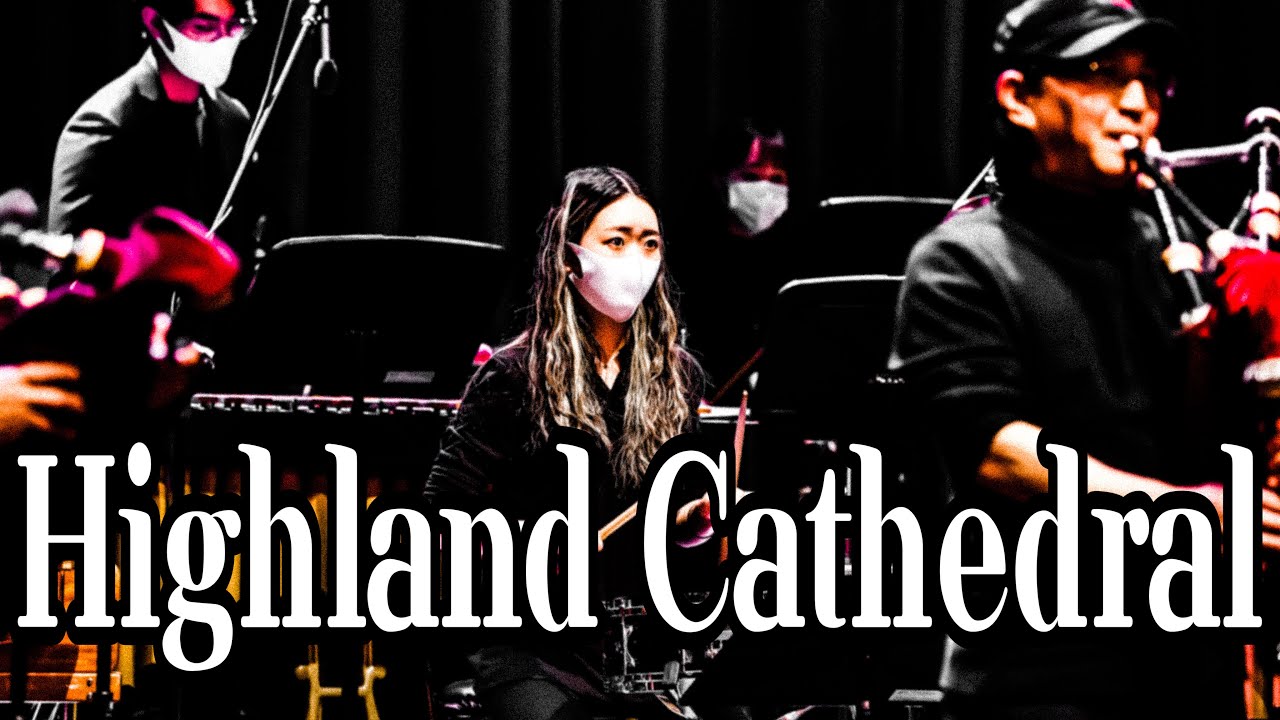 Highland Cathedral - Ulrich Roever, Michael Korb (Arr. Lee Yong-ki ...