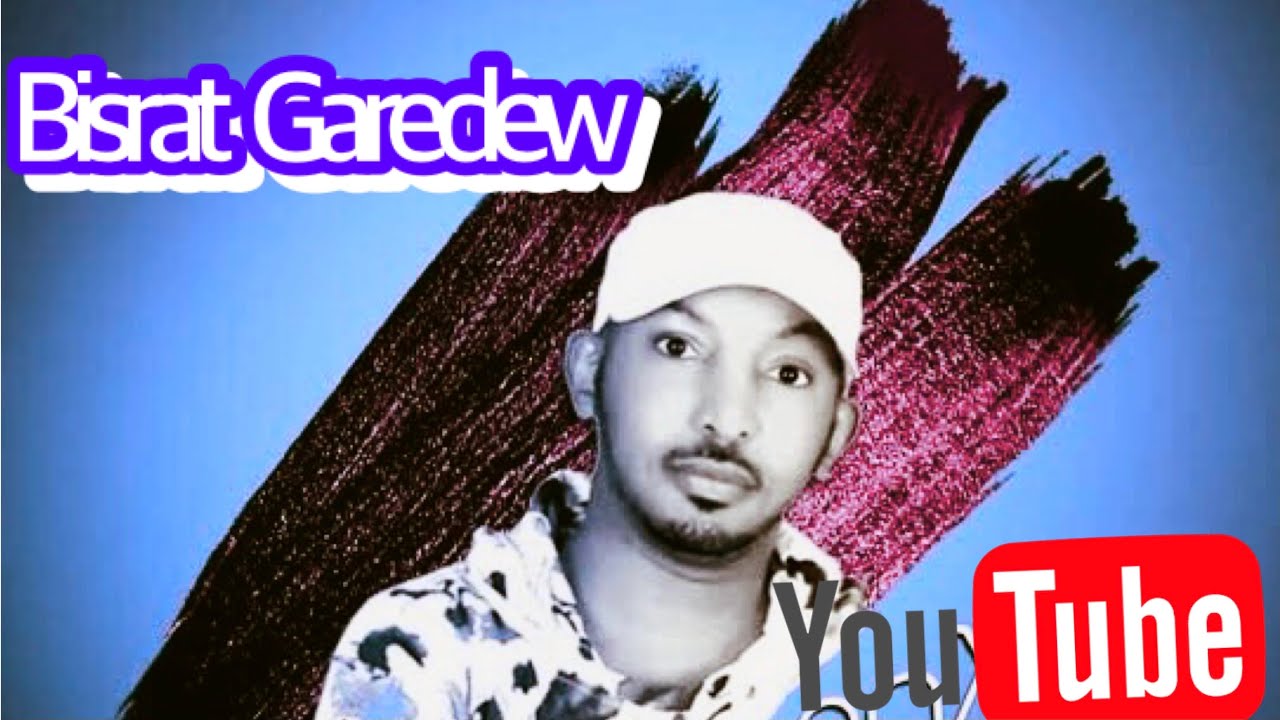 Bisrat Garedew Tegari yelesh (best Ethiopia old and 90 music - YouTube