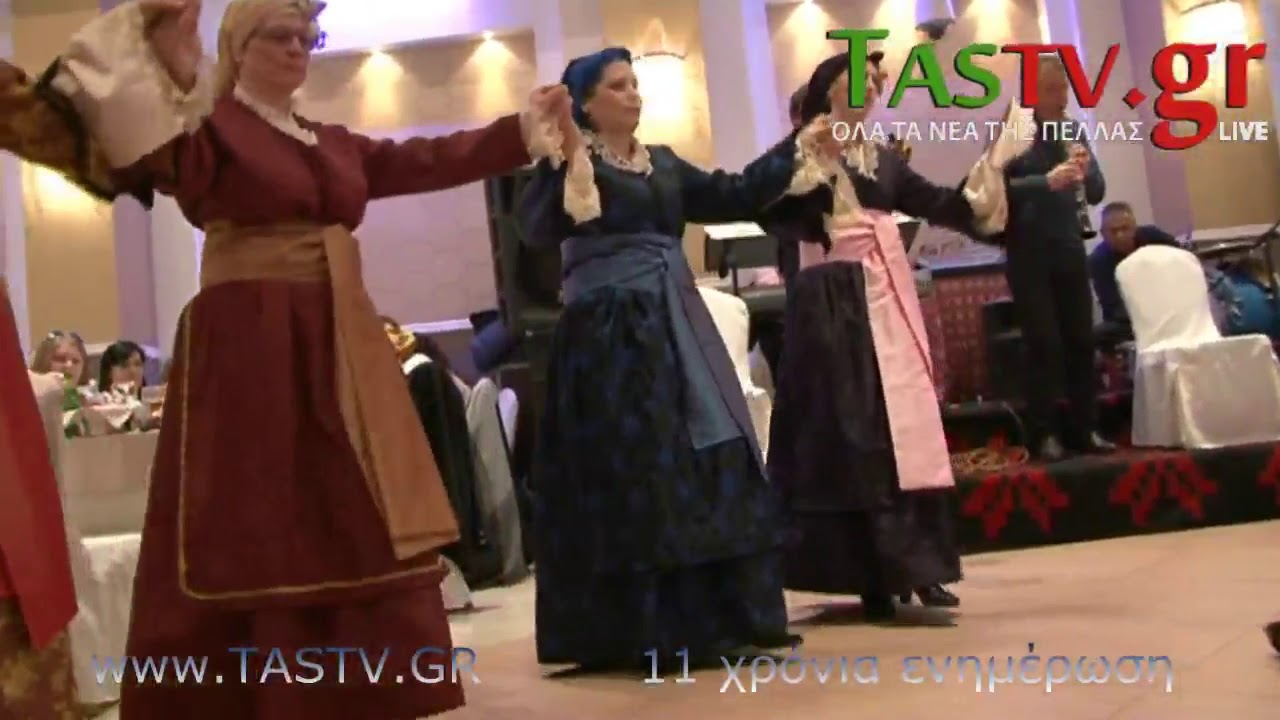 ΕΔΕΣΣΑΙΚΗ ΛΑΟΓΡΑΦΙΚΗ ΕΣΤΙΑ - ΧΟΡΕΥΤΙΚΟ ΤΜΗΜΑ ΕΝΗΛΙΚΩΝ ΓΥΝΑΙΚΩΝ - YouTube