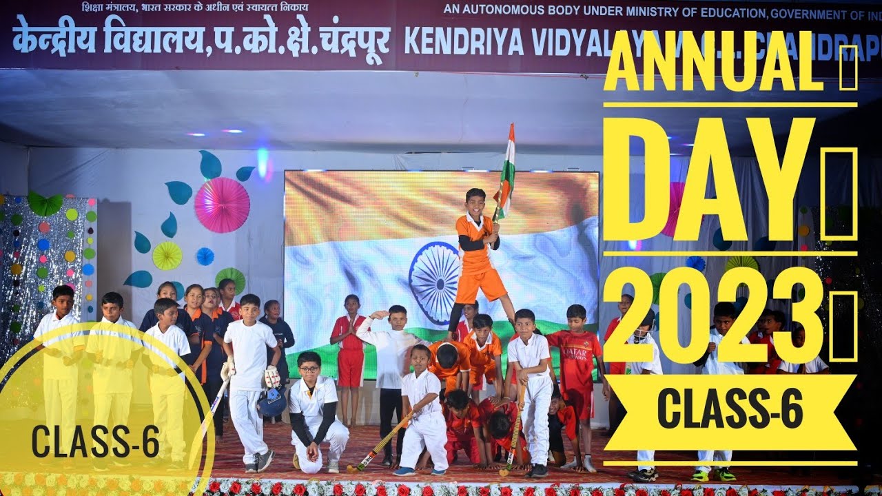 K V S Annual Day Performance By Class 5 Annual Day K V WCL k-v-s-annual-day-performance-by-class-5-annual-day-k-v-wcl