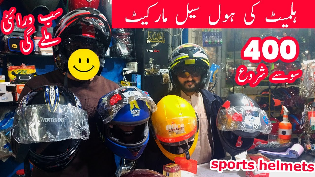 Helmets Prices In Rawalpindi |Affordable Motorcycle Helmets | Online ...
