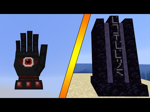 Minecraft Bosses of Mass Destruction Mod