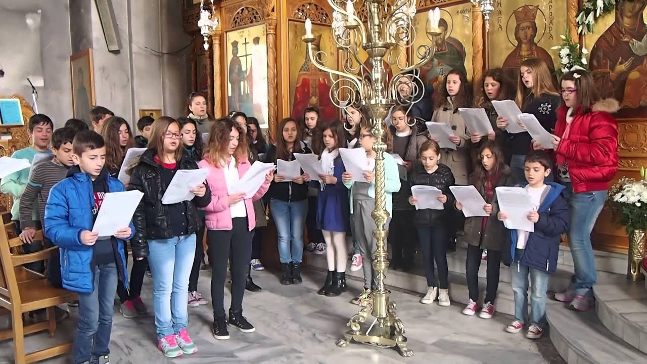 Ύμνοι Μεγάλης Παρασκευής από παιδική χορωδία Αγίας Βαρβάρας - YouTube