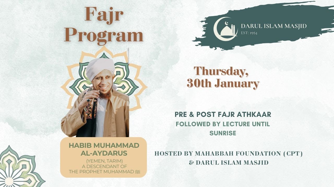 Pre & Post Fajr Athkaar - Habib Muhammad Al-Aydarus - YouTube