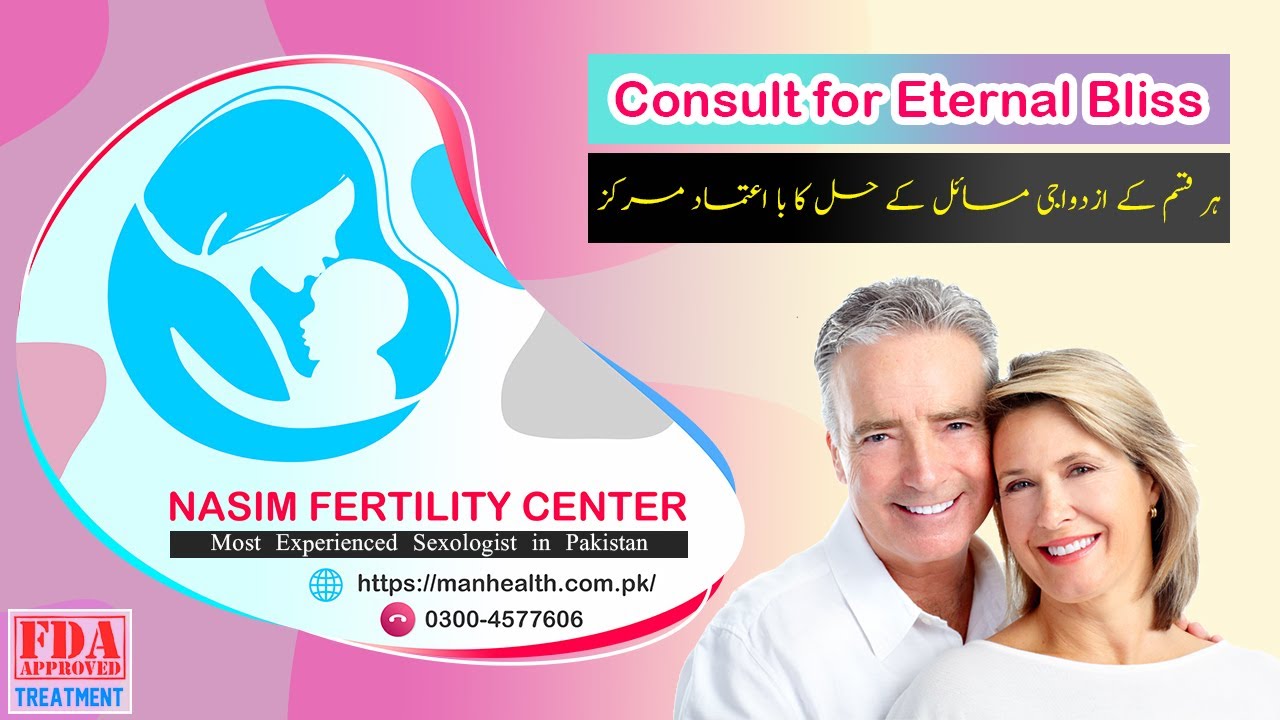Nasim Fertility Center | Where sexual health meets satisfaction| Meet ...