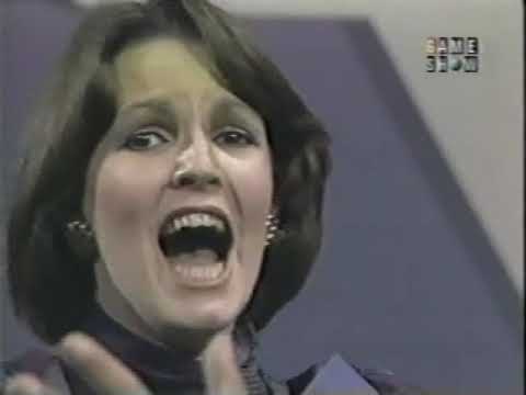 Super Password NBC Daytime Aired (November 1984) - YouTube
