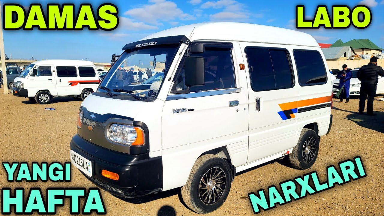 Yangi Hafta Damas Va Labo Narxlari Buxoro Moshin Bozor 2025 Арзон Дамас ...