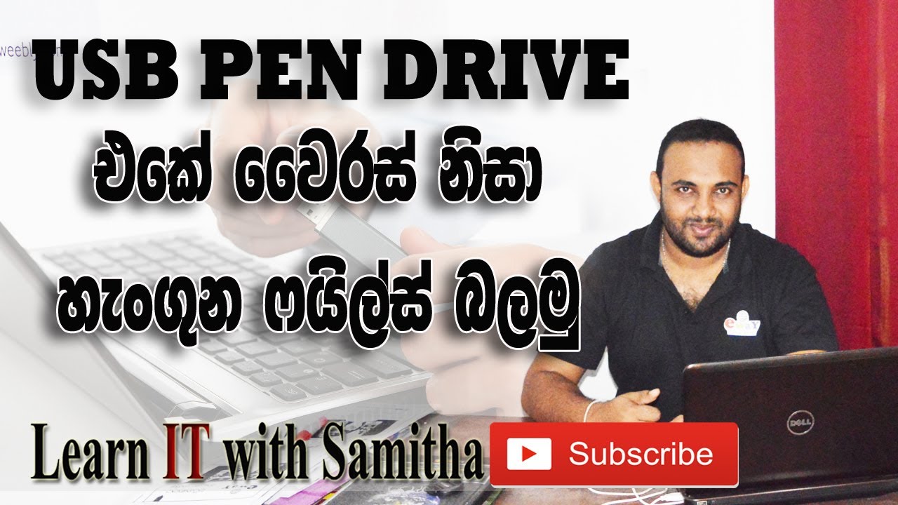 How To Recover Pendrive Shortcut Files And Hidden Original Files how-to-recover-pendrive-shortcut-files-and-hidden-original-files