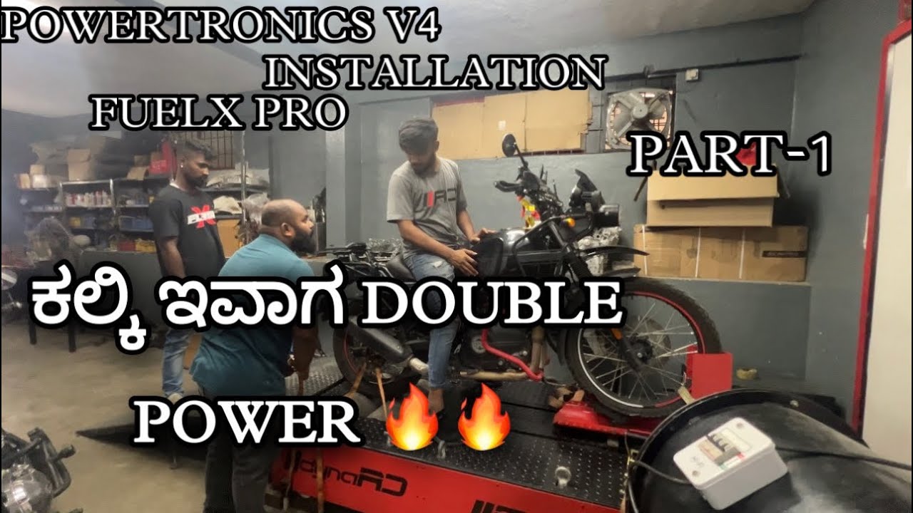 RACEDYNAMICS POWERTRONICS V4 & FUELX PRO INSTALLATION PART-1 FOR ...
