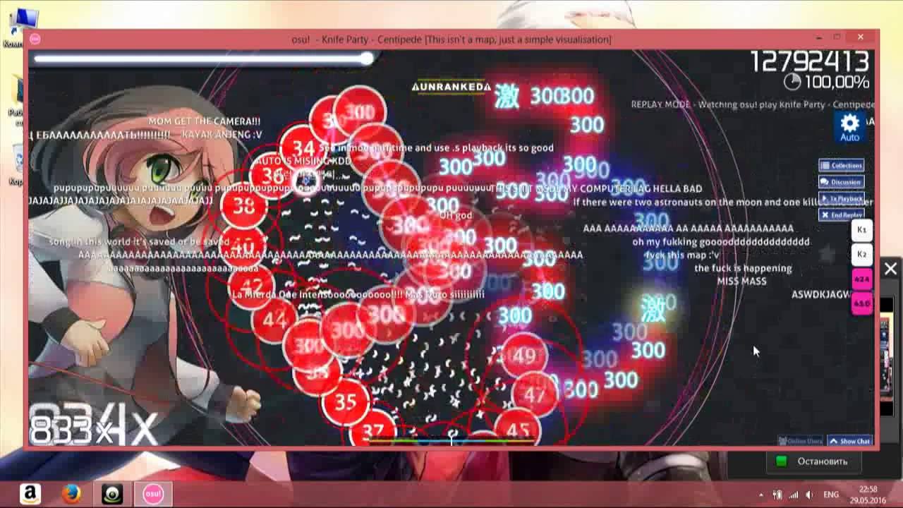 Адреналин В osu! knife party centipede - YouTube