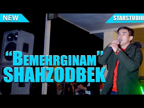 Shahzodbek Tuychiev - Bemehrginam | Шахзодбек Туйчиев - Бемехргинам [Tuy version] 2019
