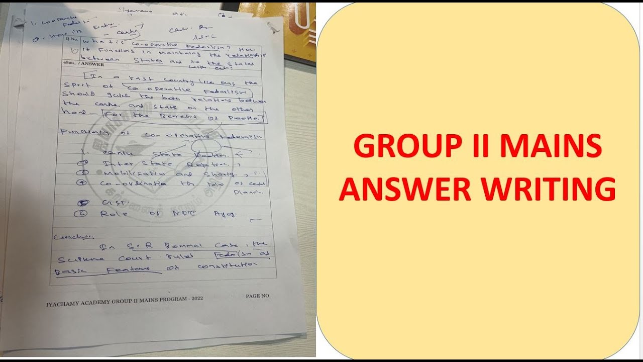 குருப் 2 முதன்மைத் தேர்வில் விடையளித்தல் | GROUP 2 MAINS ANSWER WRITING ...