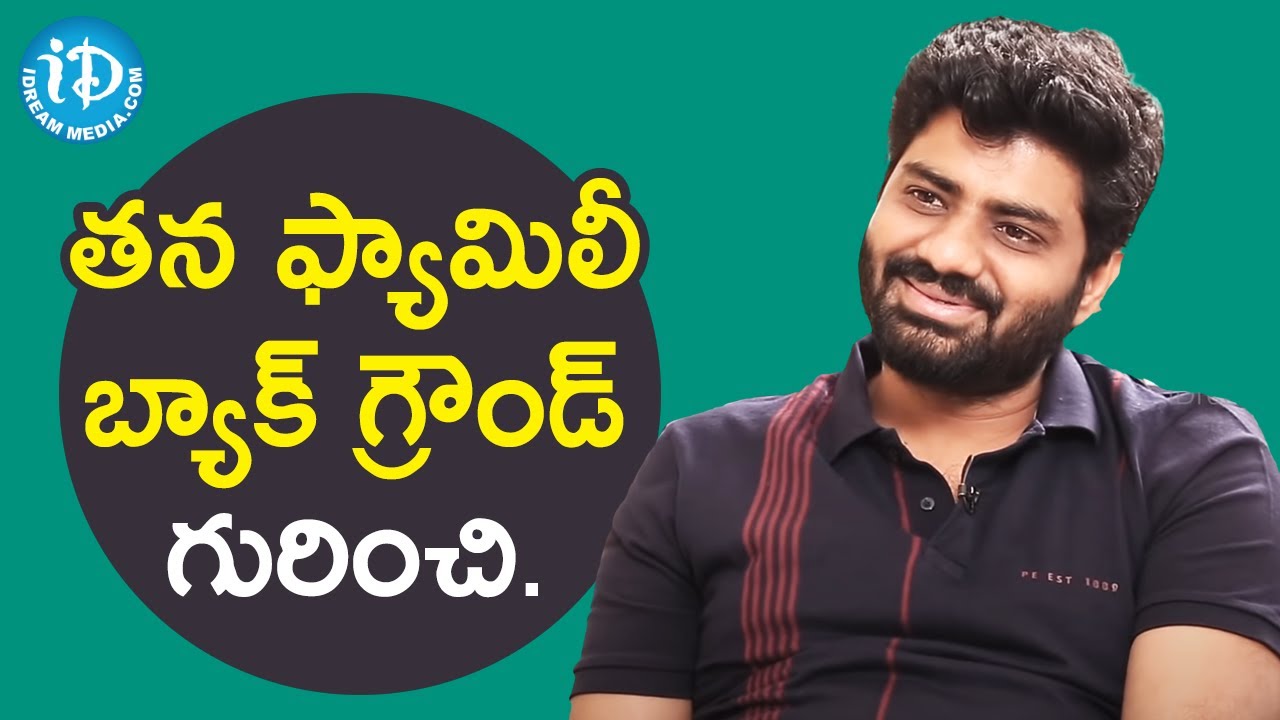 Naandi Movie Director Vijay Kanakamedala about his family background ...