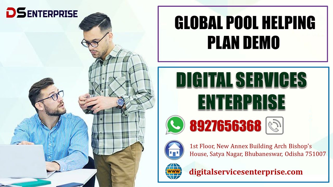 GlobalPool Helping MLM Software Demo I Best MLM Software Developer I ...