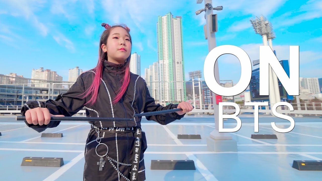 [K-POP Outdoor] BTS (방탄소년단) - ON l 커버댄스 COVER DANCE - YouTube