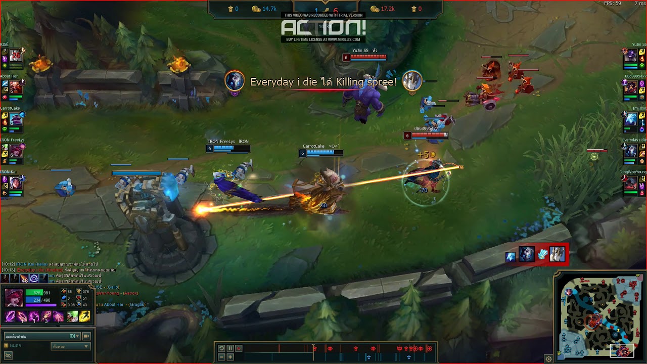 Rollin game - YouTube