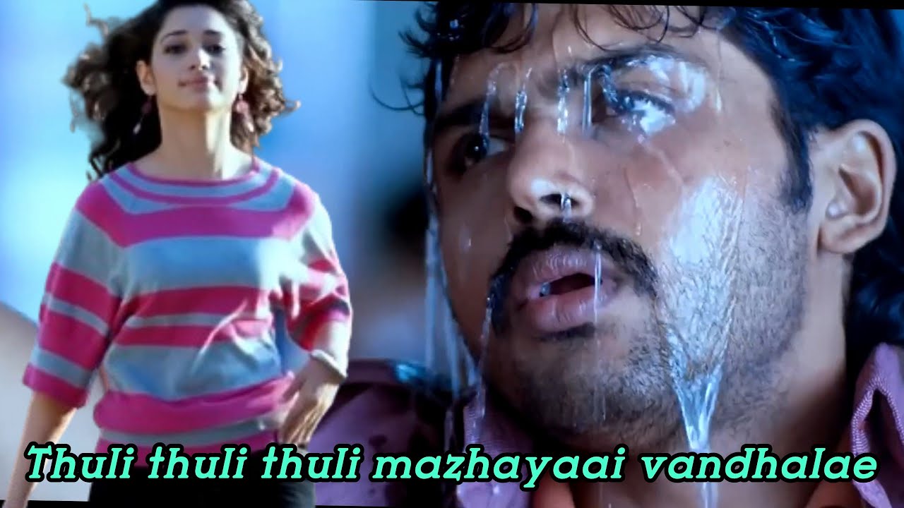 thuli thuli song lyrics in english |NewTone Lyrics| thuli thuli lyrics ...