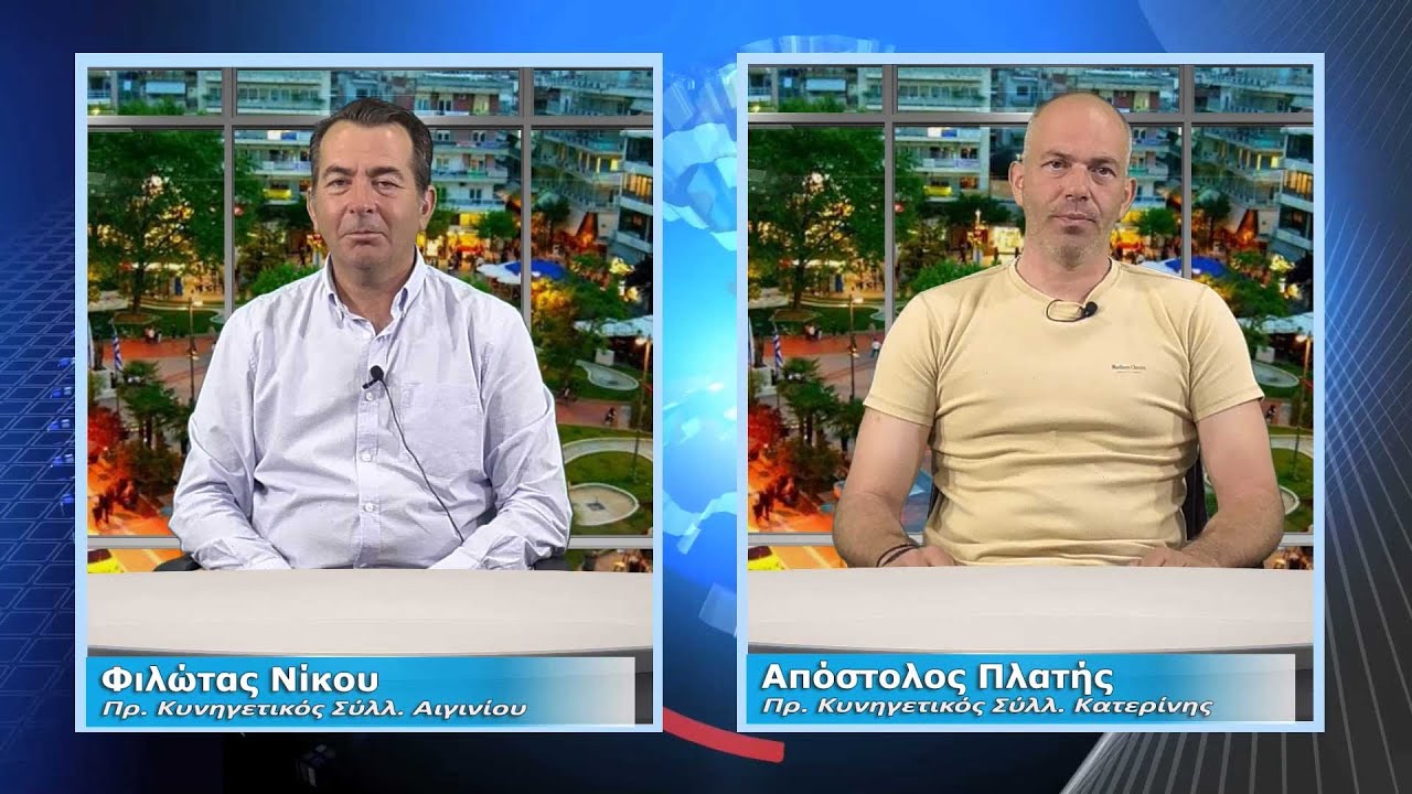 Τα 7 σημεία του νέου νόμου για τα ζώα συντροφιάς στα οποία αντιδρούν οι ...