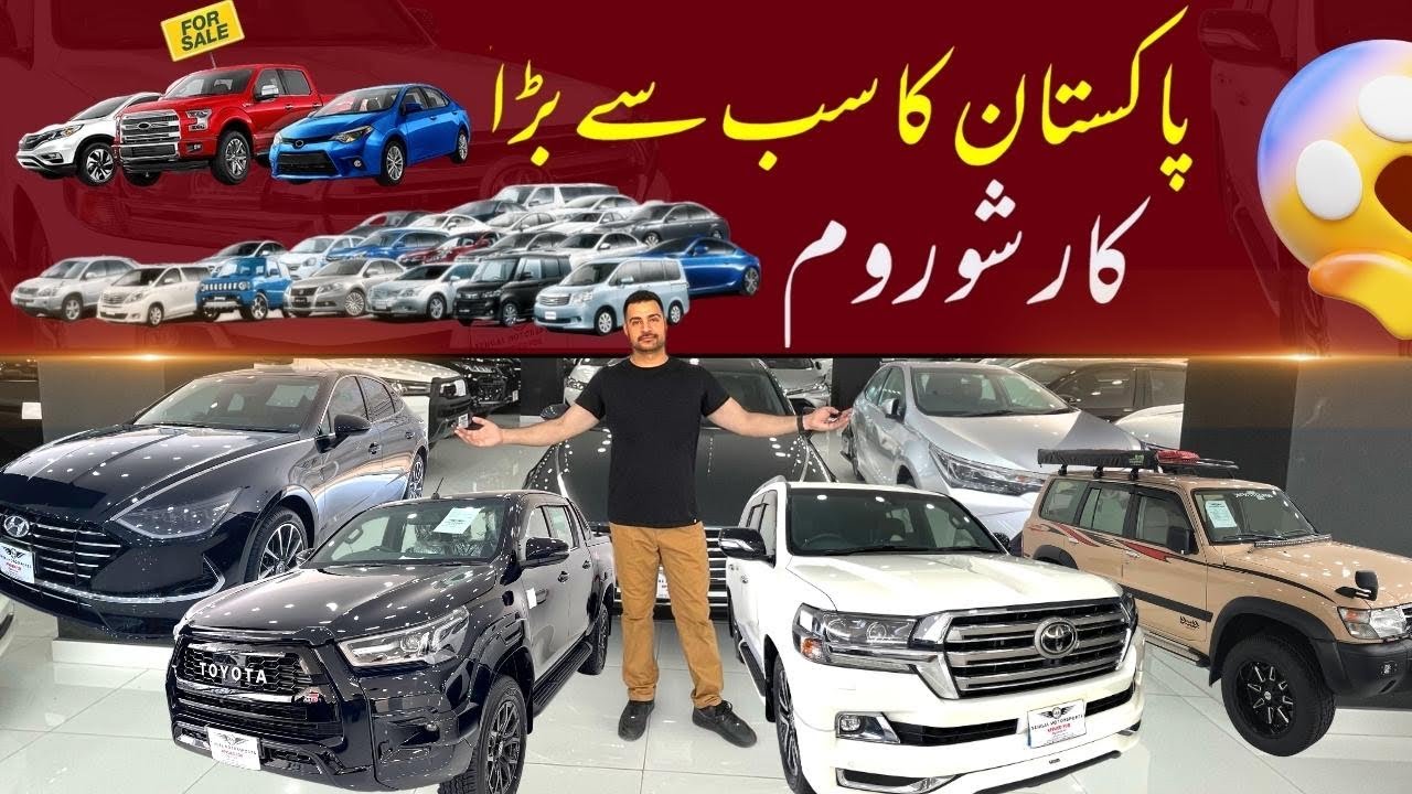 Pakistan’s Most Luxurious Car Showroom 🔥 - YouTube
