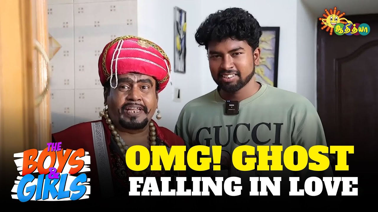 Bootham ku undana mariyathai pochu 😅 | Highlights - The Boys And Girls ...