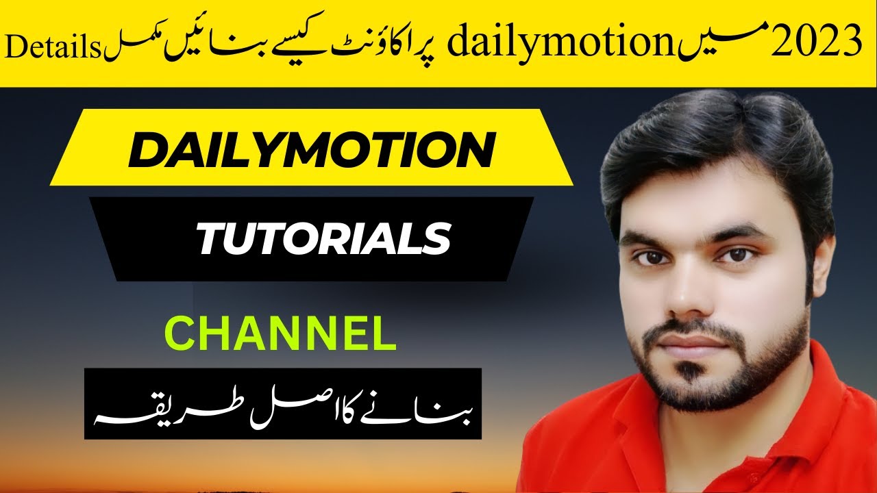 How To Create a Dailymotion Channel 2023 | Earn Money With Dailymotion ...