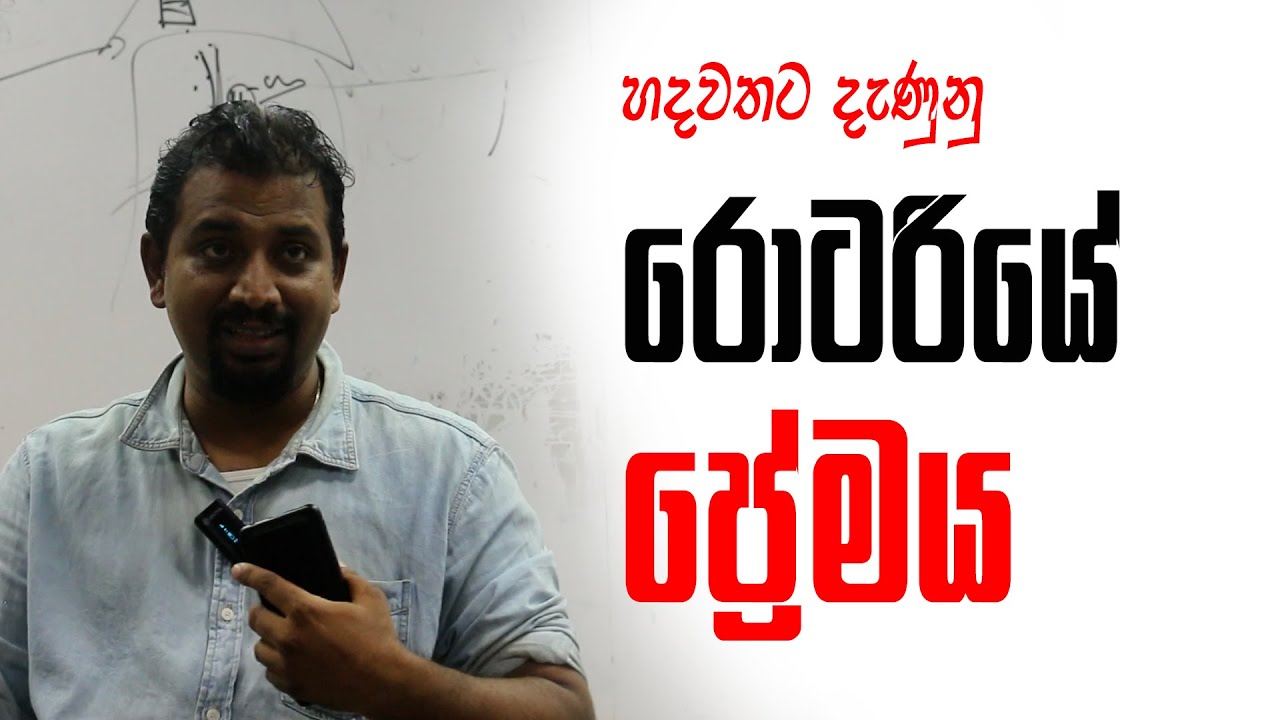 එක්තරා උදෑසන Call එක එනකොට ඇය ජීවිතයෙන් සමුගෙන තිබුණා | Hemapriya ...
