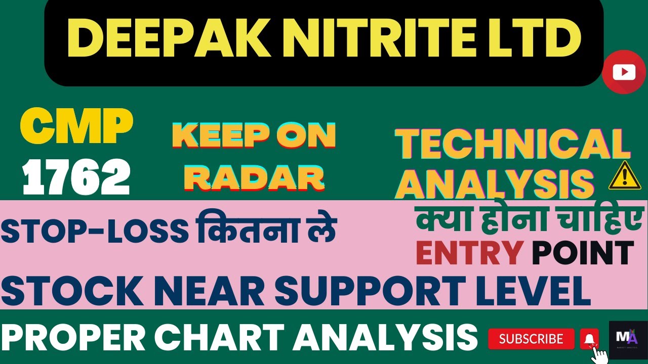 DEEPAK NITRITE SHARE LATEST NEWS | DEEPAK NITRITE SHARE ANALYSIS ...