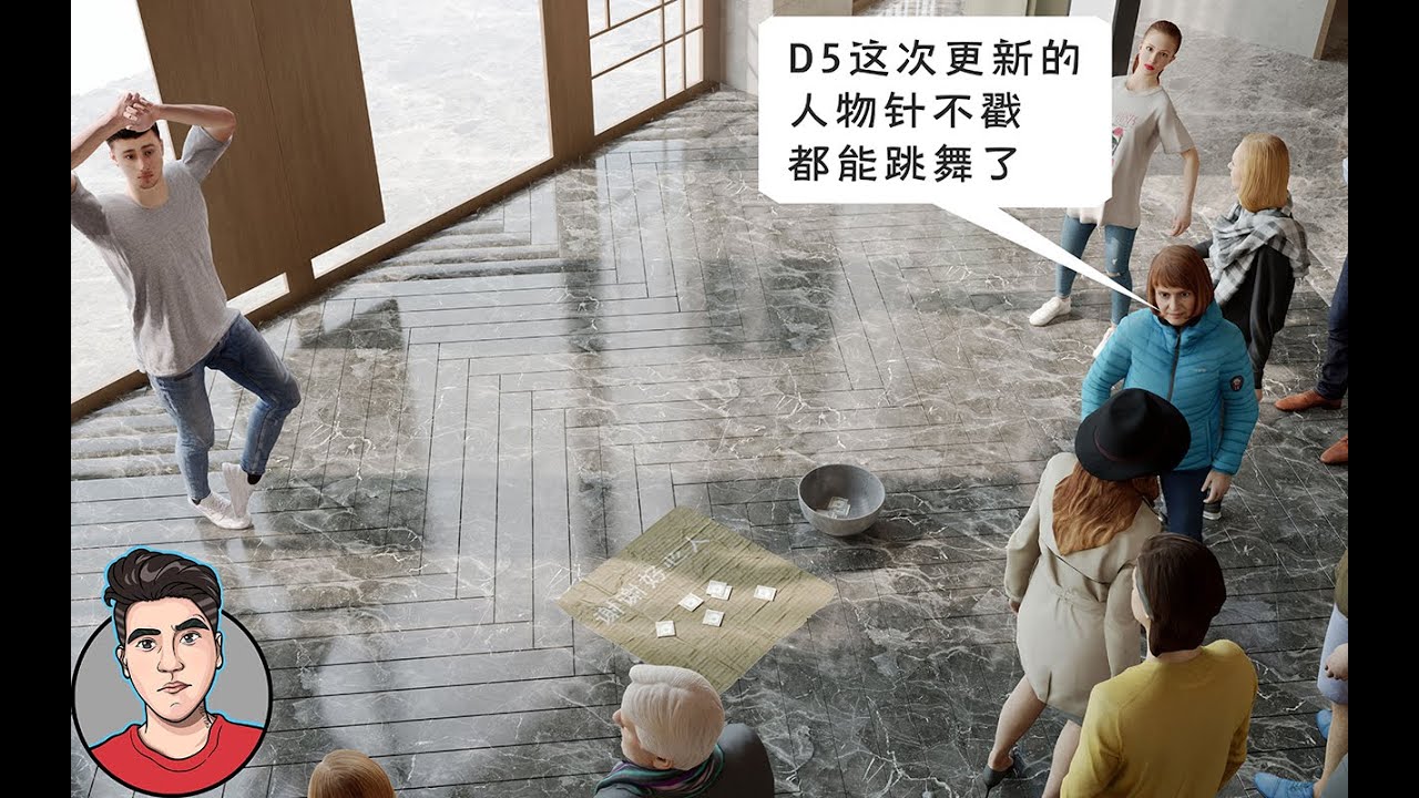 D5 Render model library update (characters ) - YouTube