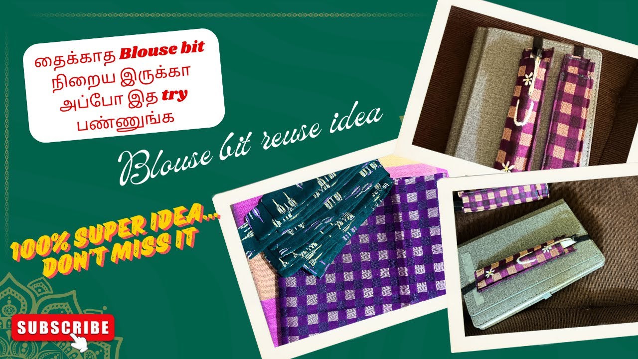 தைக்காத blouse bit வெச்சி இந்த மாறி try செய்ங்க/blouse bit reuse ideas ...